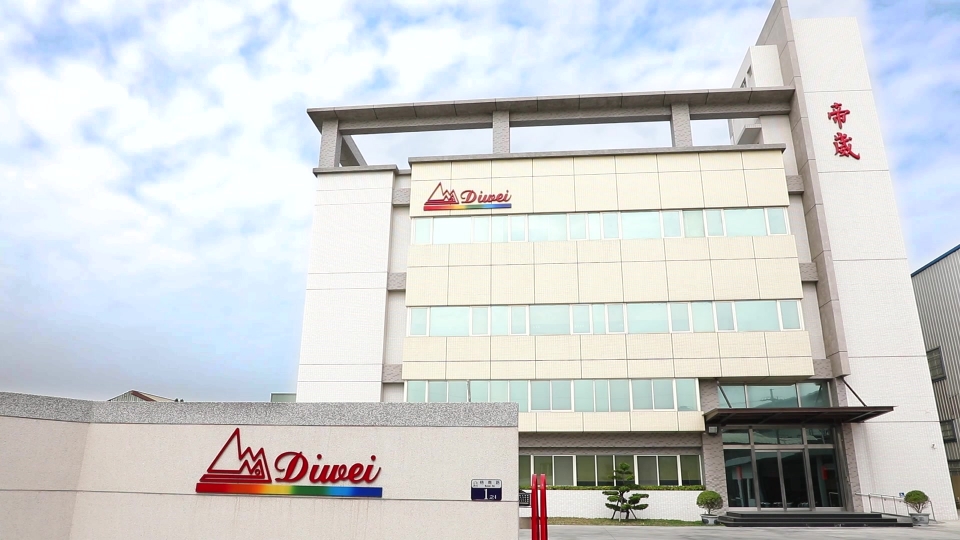 About | Diwei Industrial Co., Ltd.